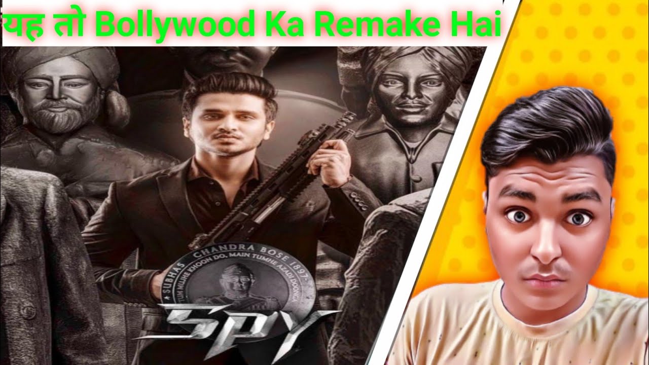 Spy movie review | Aman review platform - YouTube