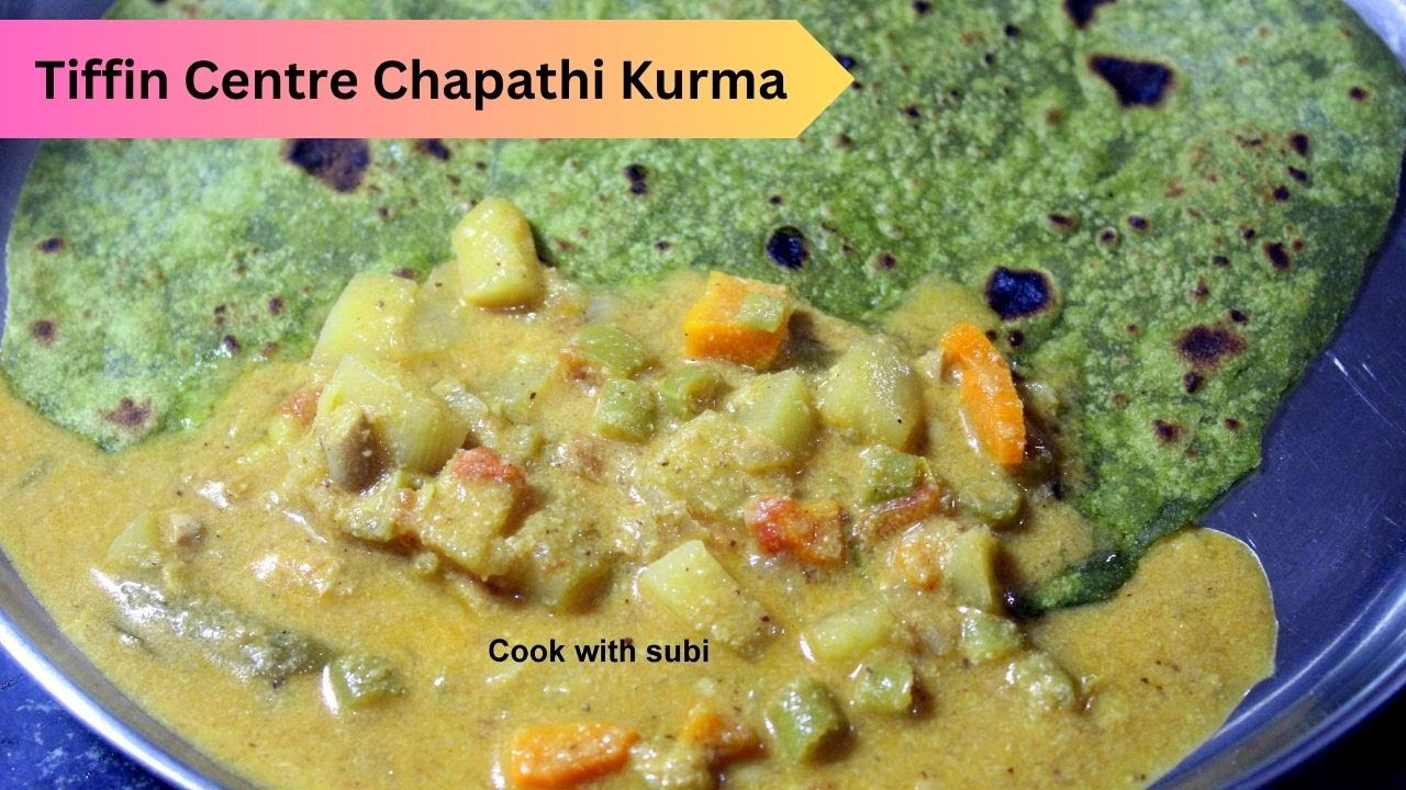 Chapathi/Idli/Dosa Kurma|Tiffin Centre Chapathi Kurma|Hotel Chapathi ...