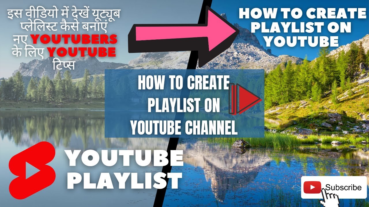 how to create playlist on youtube channel ! how to create playlist on ...