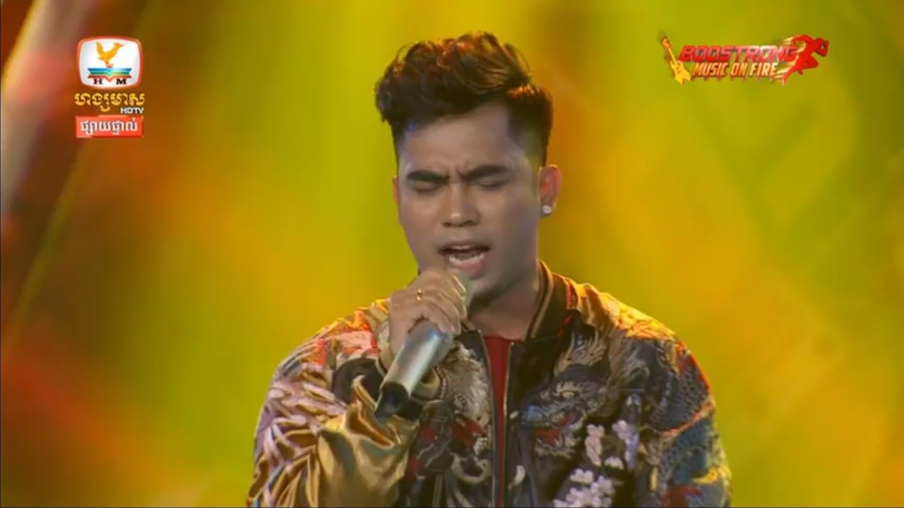 ឆាយ វីរៈយុទ្ធ ស្រលាញ់អូនមួយពេលស្រលាញ់គេមួយជីវិត | Chhay virakyuth ...