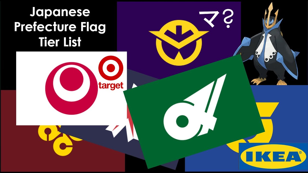 Japanese Prefectural Flag (TIER LIST) - YouTube