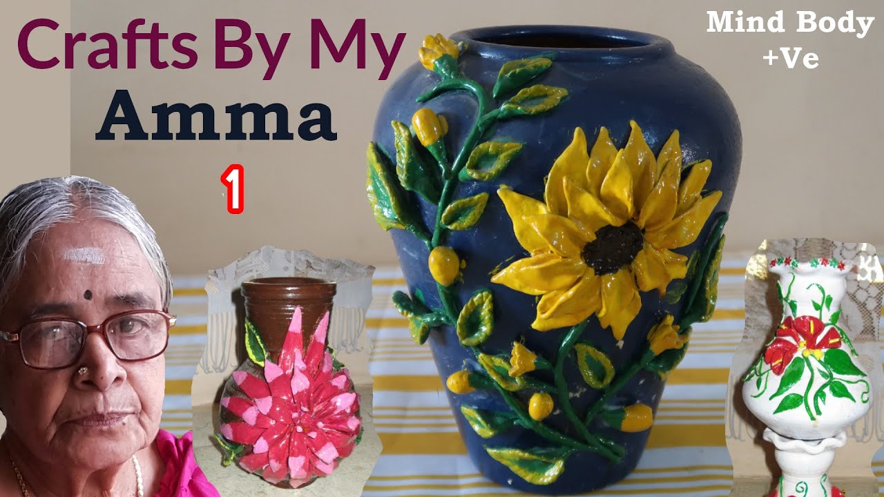 My Amma's Craft Works-1 | എന്റെ അമ്മയുടെ ക്രാഫ്റ്റ് -1 | Pottery | MB ...