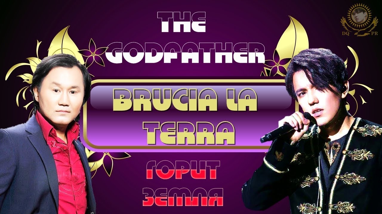 DIMASH Moscow Concert «Brucia la Terra»(Burning earth) «The Godfather ...