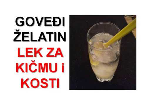 GOVEDJI ZELATIN lek za kicmu i kosti / cattle gelatin as a cure - YouTube