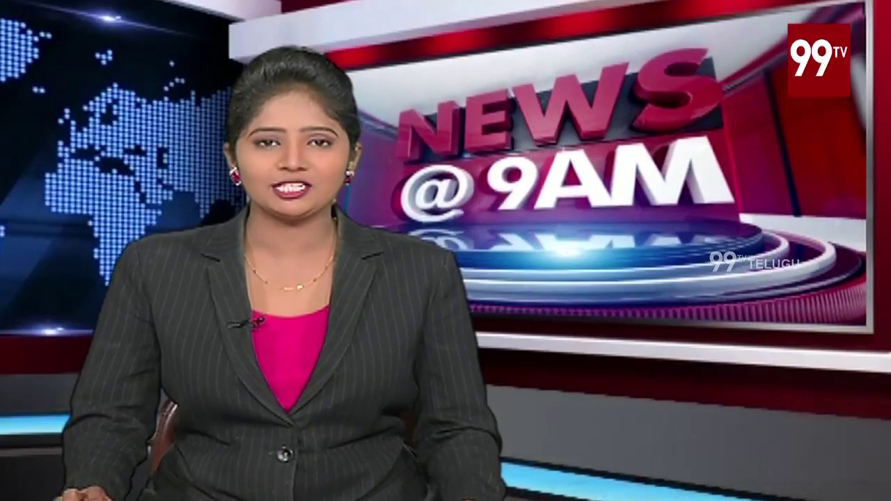 99 TV News 9 AM Headlines | 30-10-2018 | 99TV Telugu - YouTube
