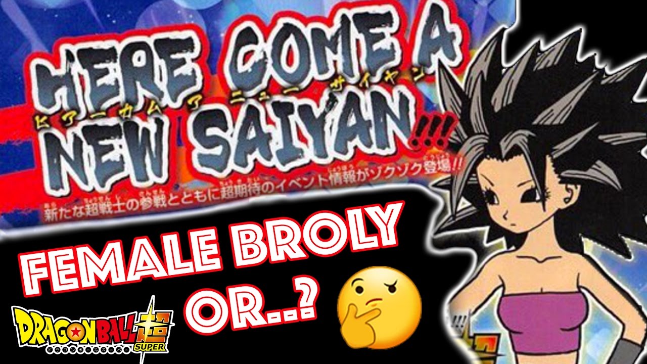 NEW SAIYAN Image?! FEMALE Broly or..? - Dragon Ball Super - YouTube
