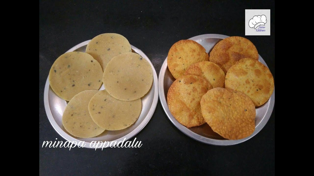 minapa appadalu preparation in telugu // urad dal papad // minapindi ...