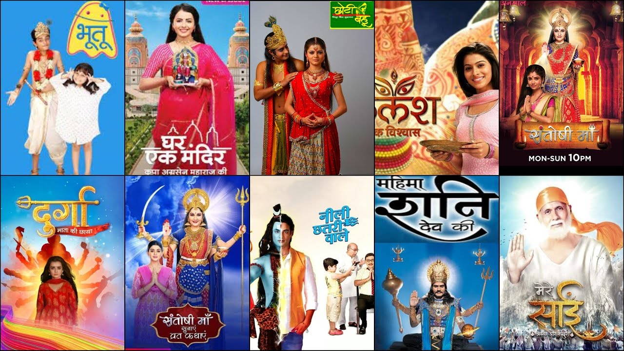 Hindi TV Serials That The Showed Beautiful Relationship of Bhakt ...