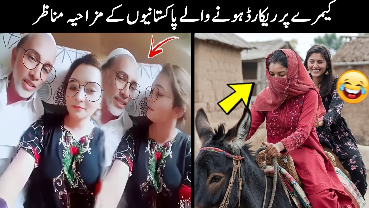 30 HILARIOUS Moments Of Pakistani People That Will Leave You Laughing ...