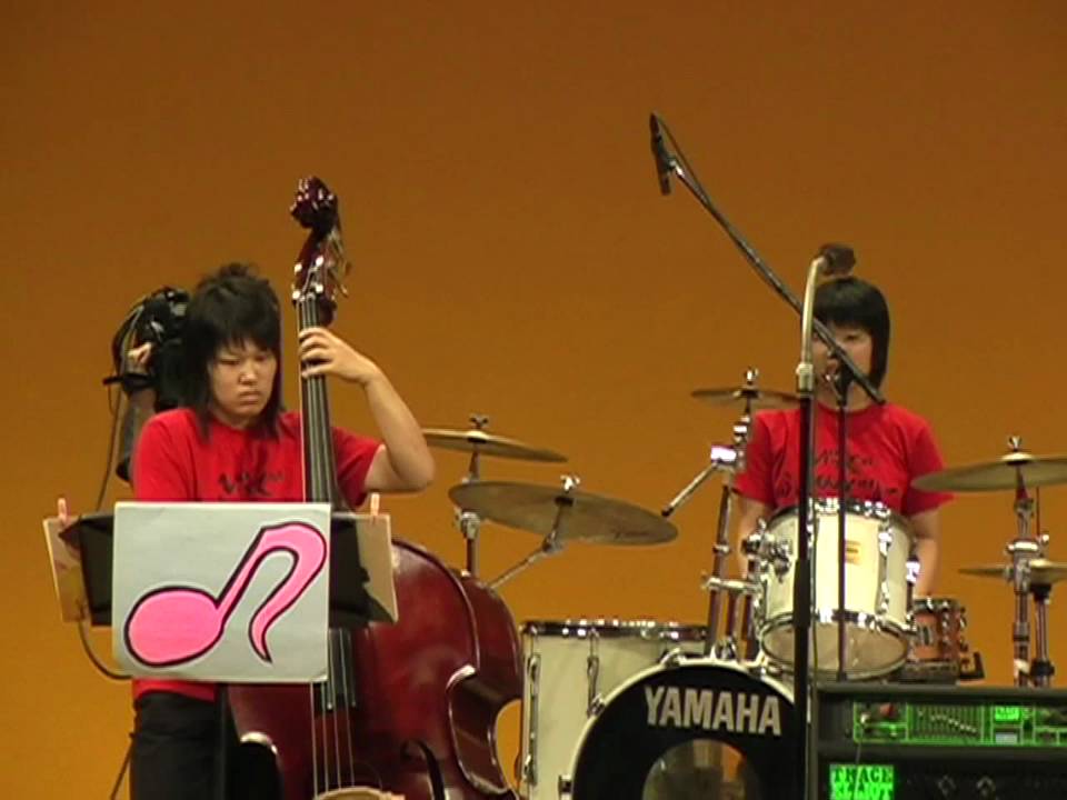 Haitian Fight Song / BFJO Takasago (Charles Mingus) - YouTube