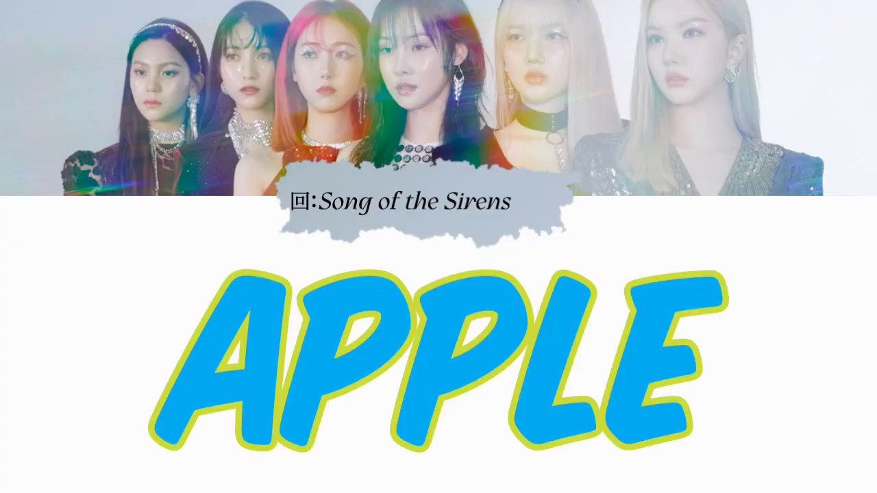 GFRIEND - APPLE ( lyrics/letra) - YouTube