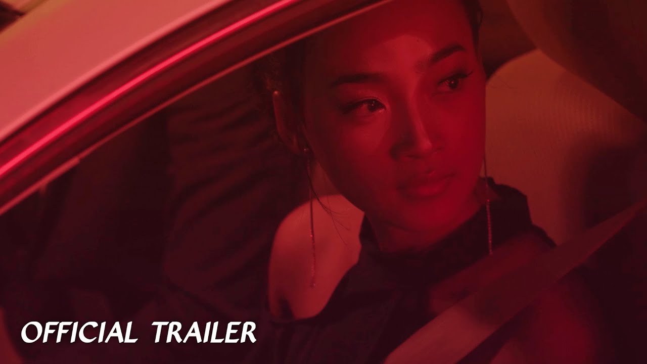 Music Magic Love [Official Trailer] - YouTube