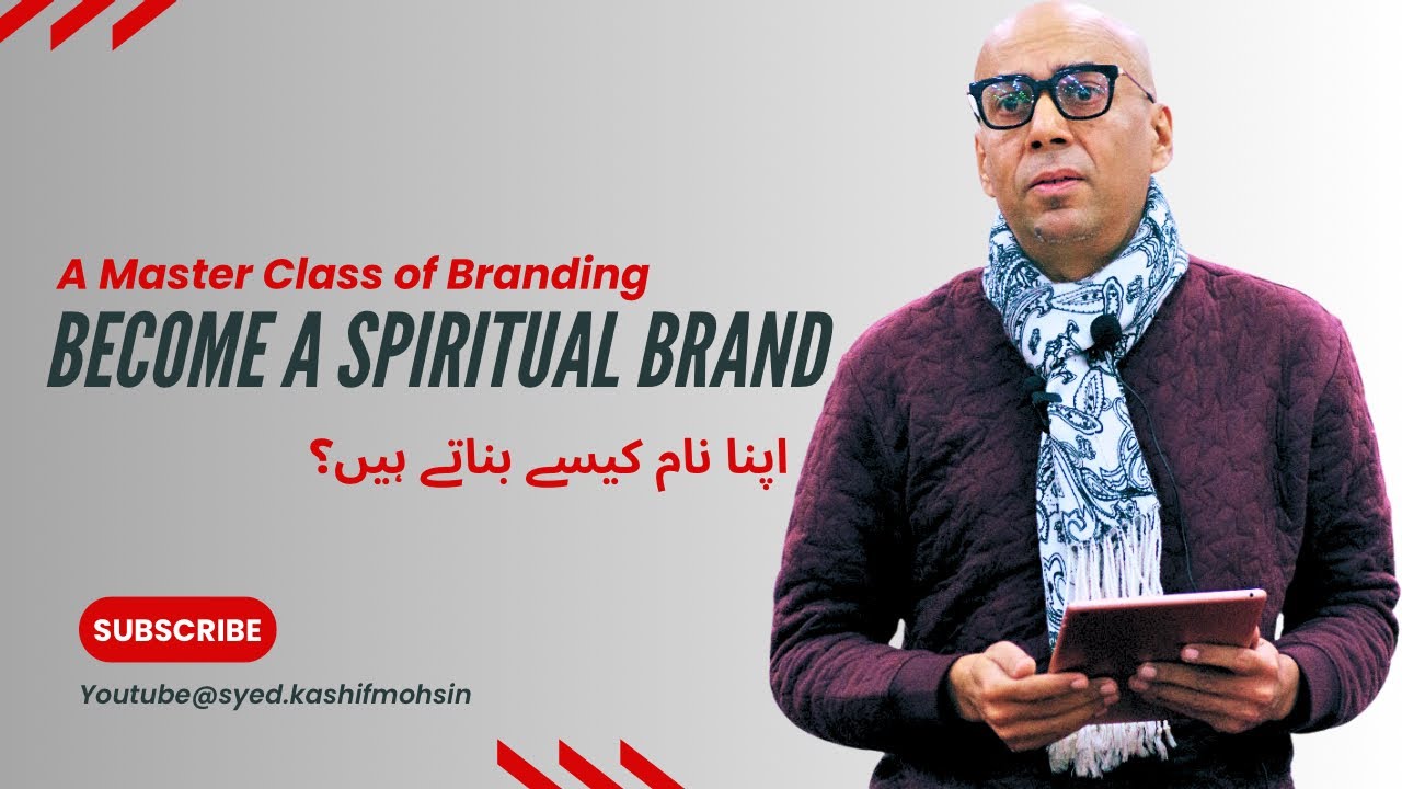 Build a Brand That Heals, Elevates & Lasts Forever | Spiritual Branding ...