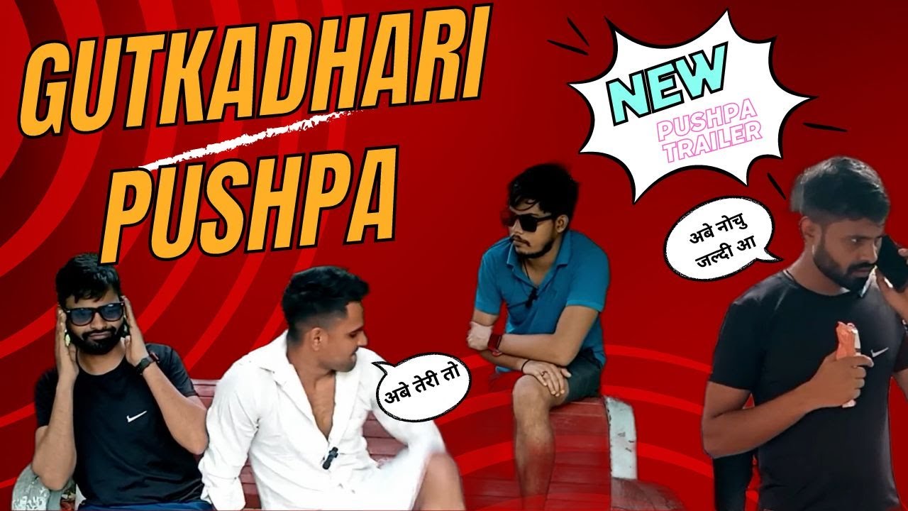 Pushpa Comedy || Pushpa 2 || New Viral funny video 2023 || VRK ...