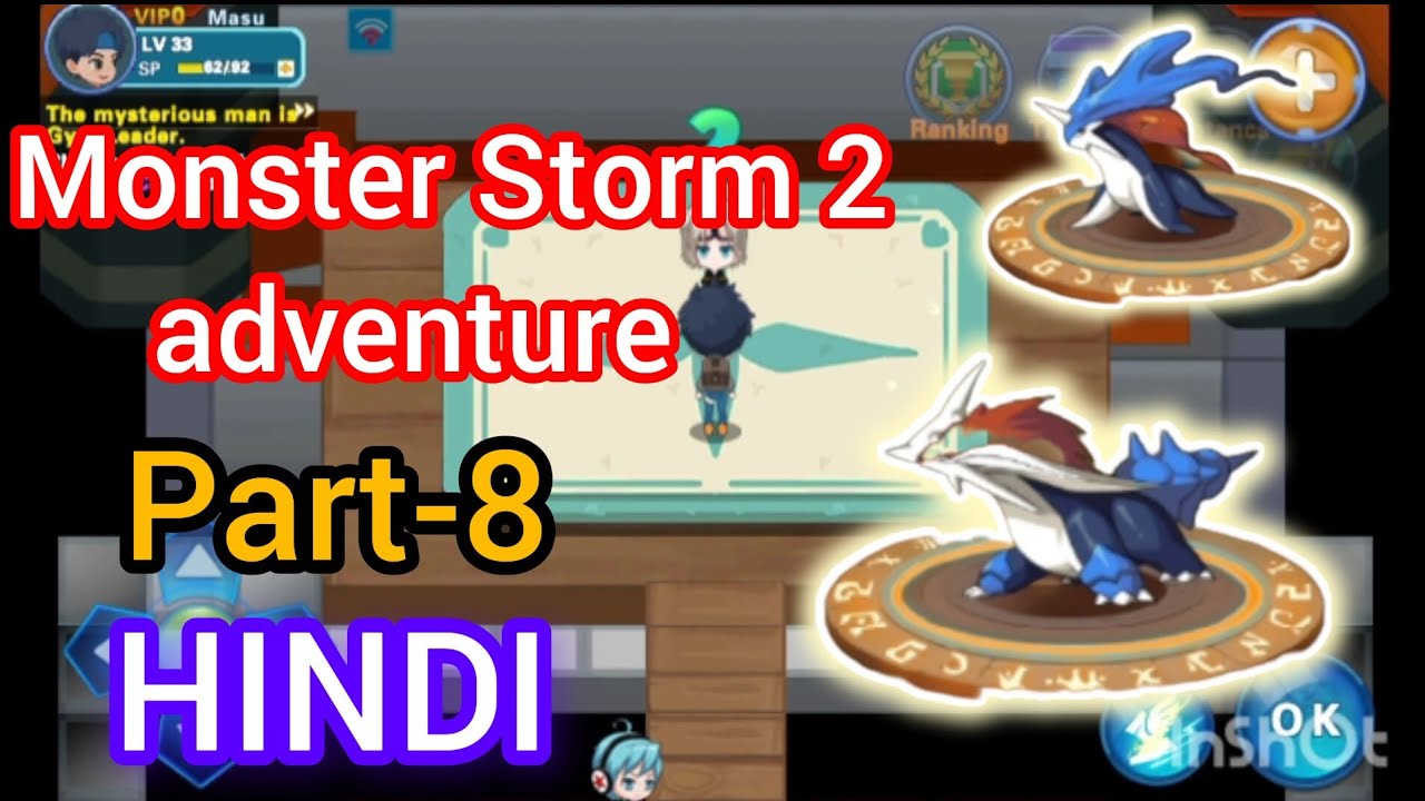 #8 Monster Storm 2 adventure gameplay in HINDI||How to evolve monster ...