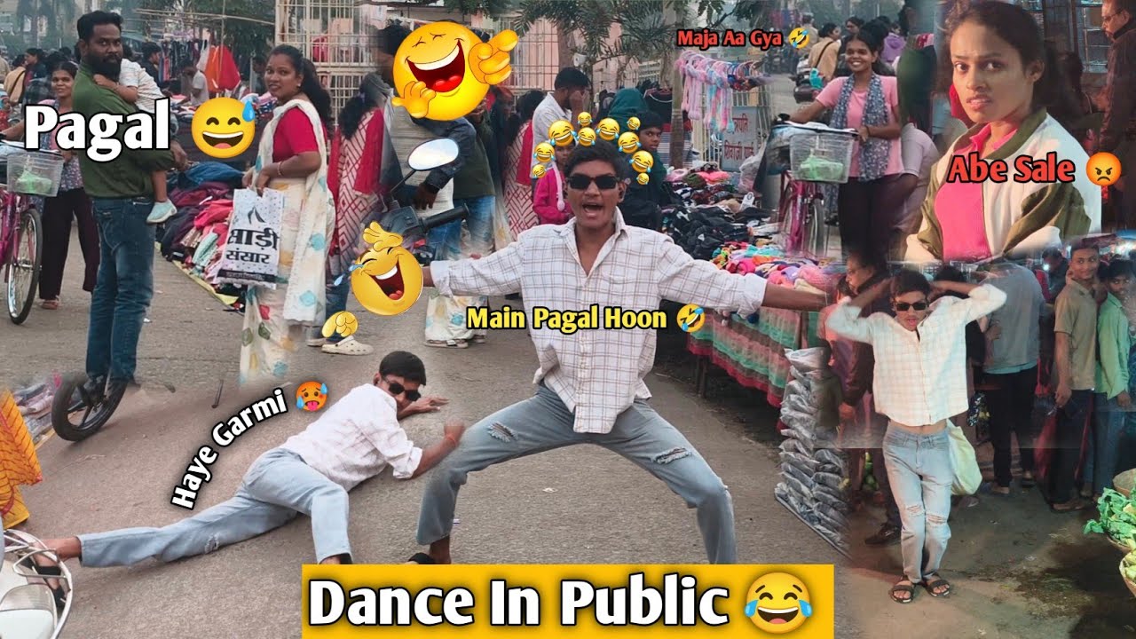 Dance In Public 🤣 Funny Dance In Public 😂 Crazy Reaction 🙀 Shocked ...
