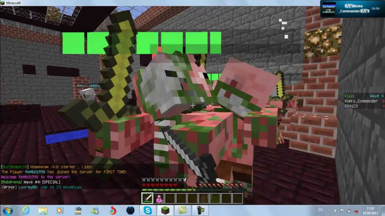 прохождение моб арены на сервере empire craft - YouTube