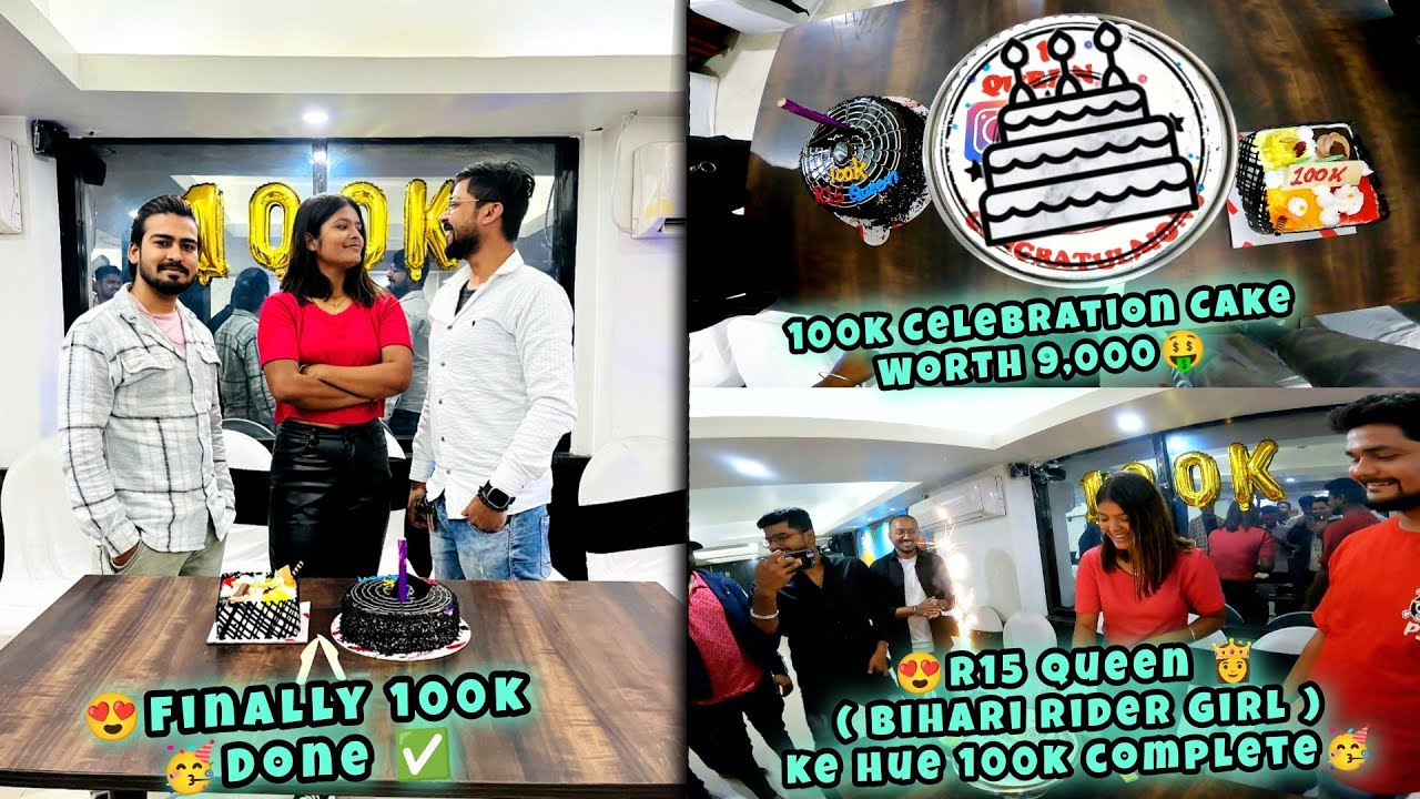 Celebrate 😍 100k Followers 🥳 || 100k 🥵Celebration Cake 🎂 Worth 9,000 🤑 ...
