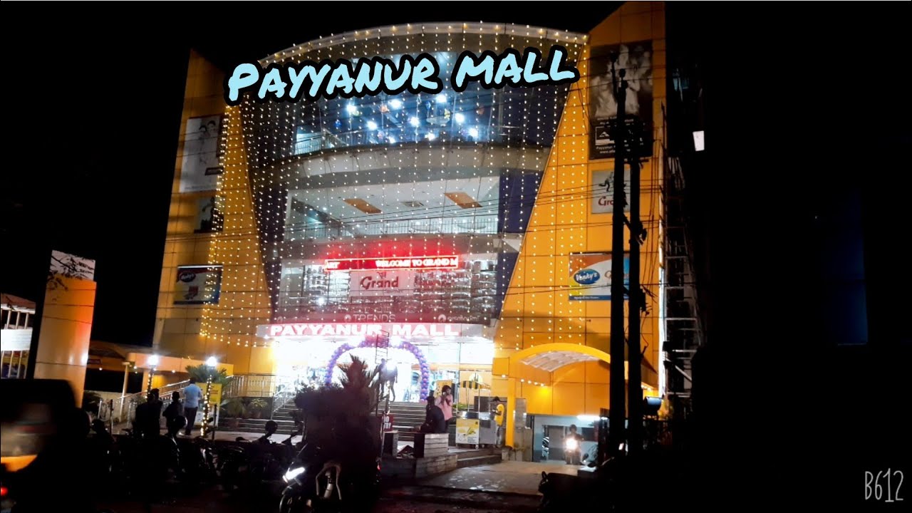 food court & game zone //let's enjoy //PAYYANNUR MALL @Payyanur - YouTube