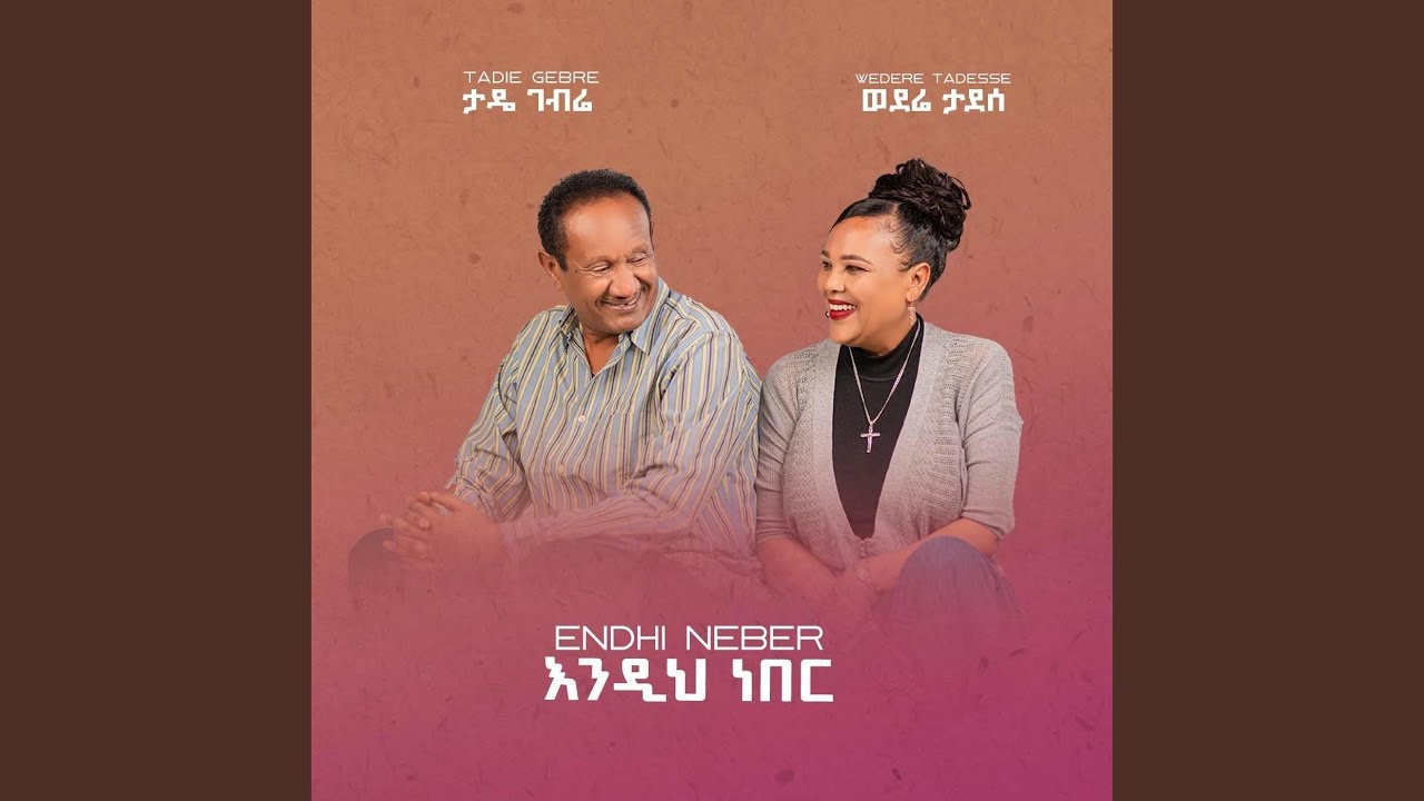 Endhi Neber - YouTube