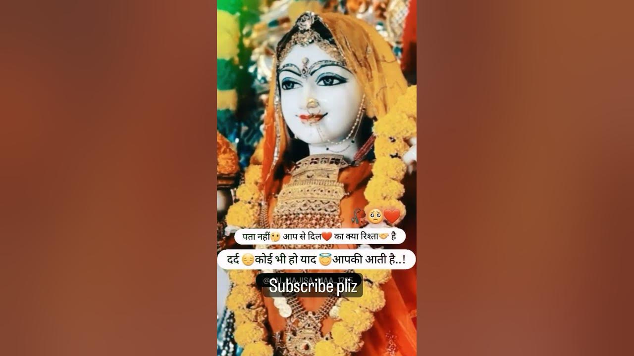 Maa Ki Mahima Sabse Nirani Ek Bar Dekh Lo Majisa Viral Video Youtube