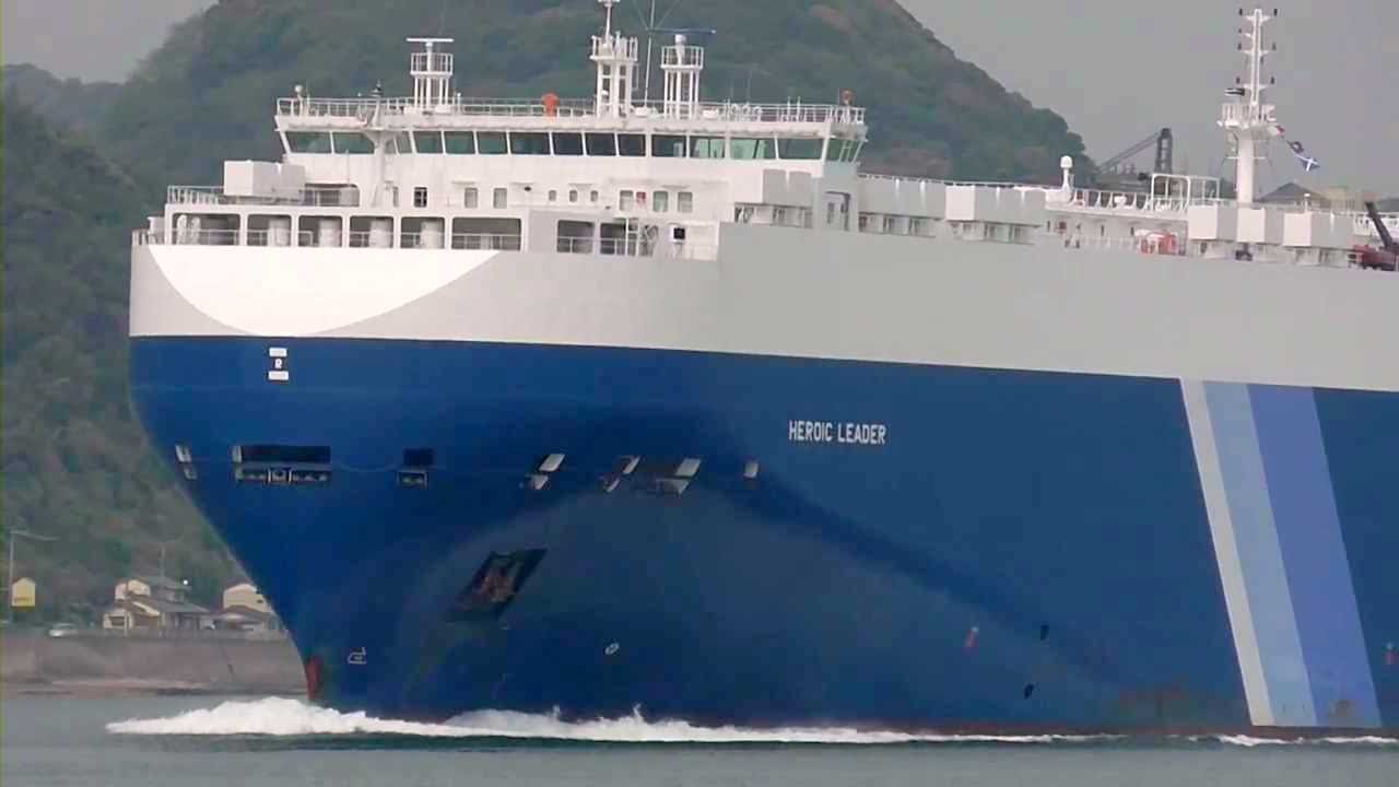 HEROIC LEADER - YouTube