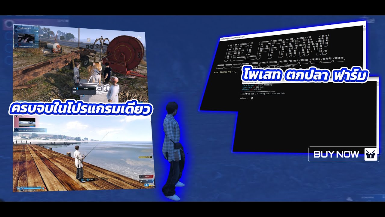 Help Fram Starcommunity Rp Update - YouTube