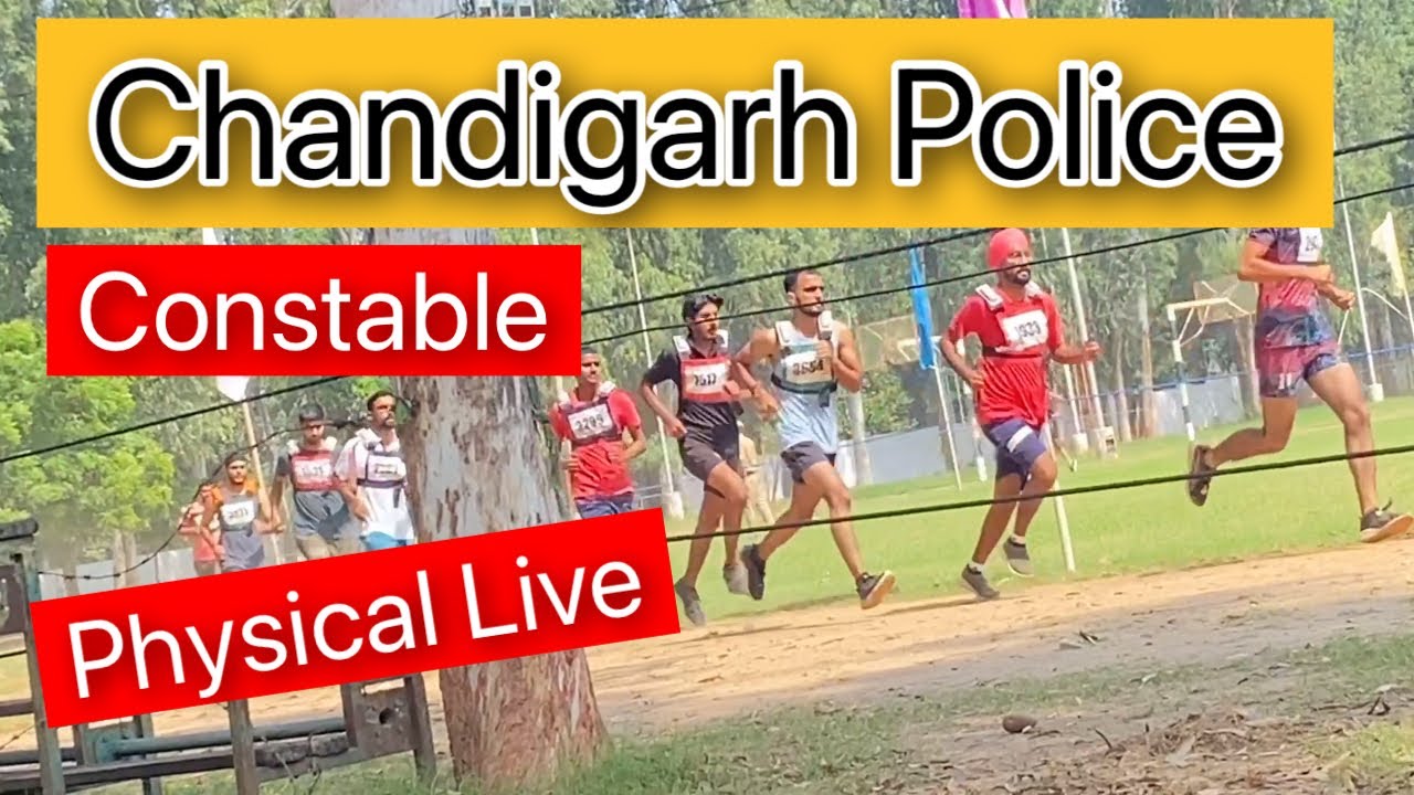 Chandigarh Police Constable Physical On Ground Report YouTube chandigarh-police-constable-physical-on-ground-report-youtube