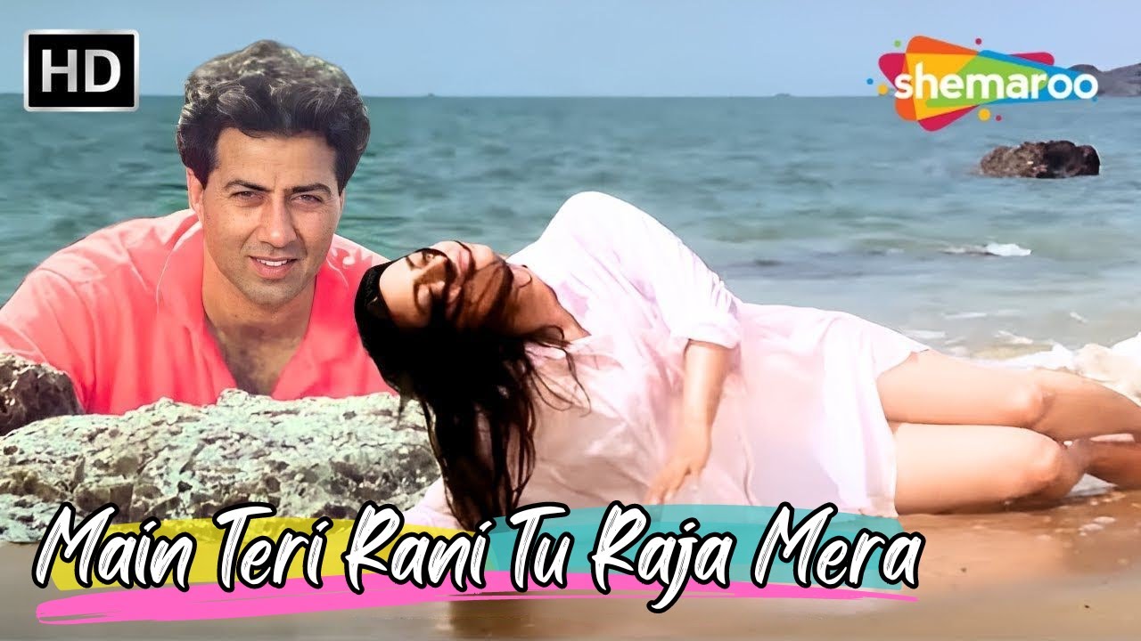 Main Teri Rani Tu Raja Mera | Sunny Deol, Juhi Chawla | Kumar Sanu Hit ...