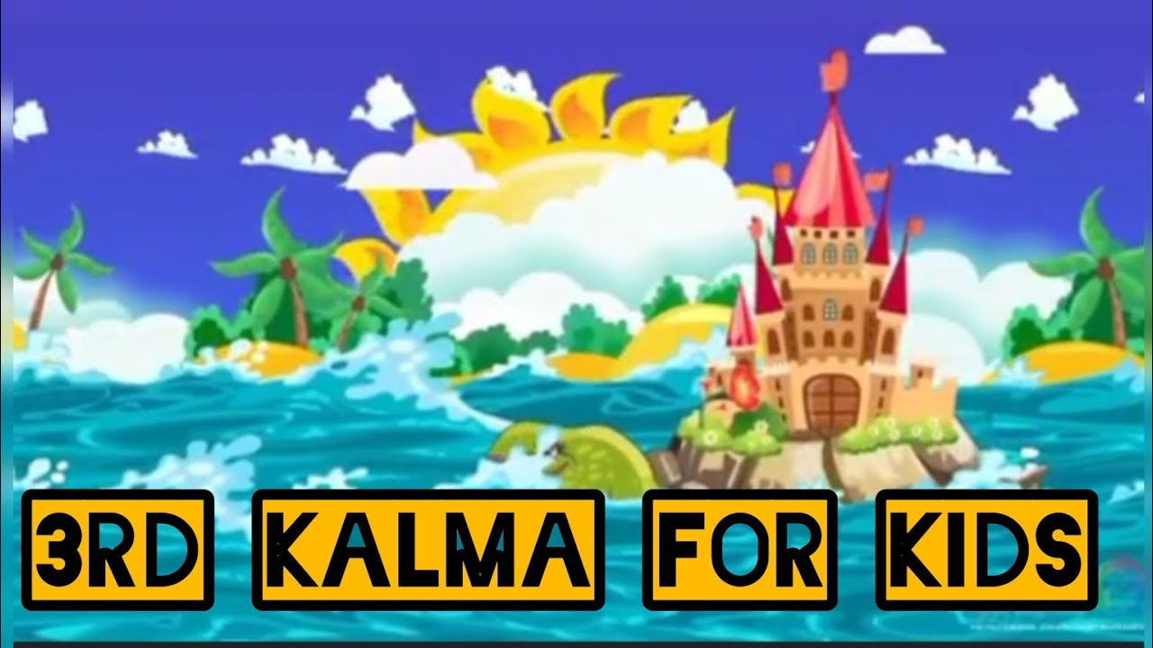 3sra kalma |3rd Kalma Tamjeed |3sra kalma |3rd Kalma Tamjeed Full ...