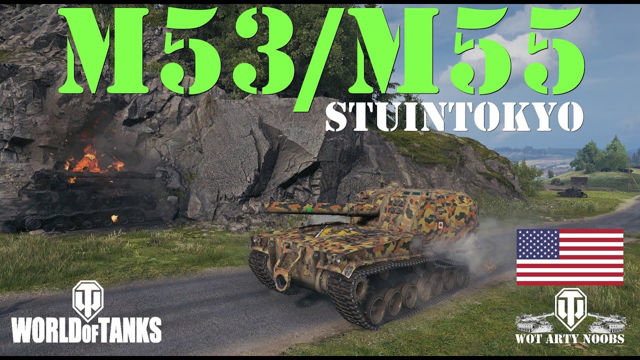 M53/M55 - StuInTokyo - YouTube