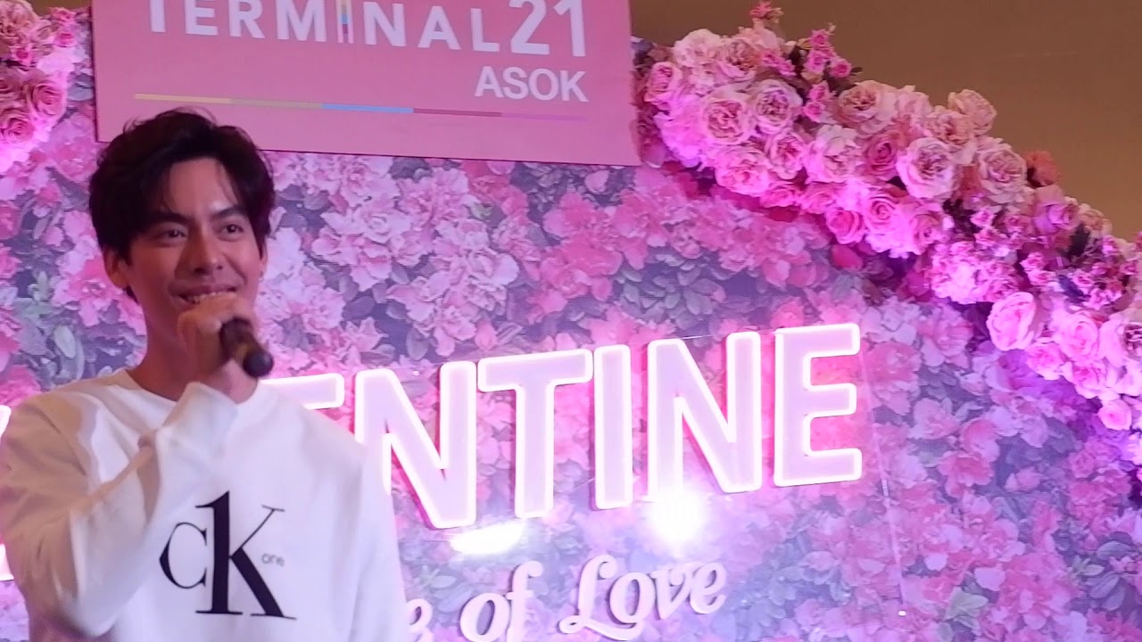 แค่อีกคน-TaeTee SBFIVE @Terminal21 อโศก 11/02/2020 #RomanceofLove2020 ...