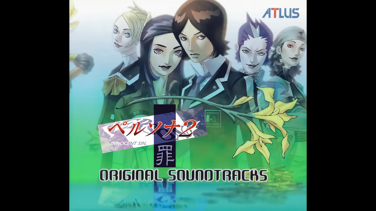 CD Shop: Giga Macho - Persona 2: Innocent Sin (PS ver.) - YouTube