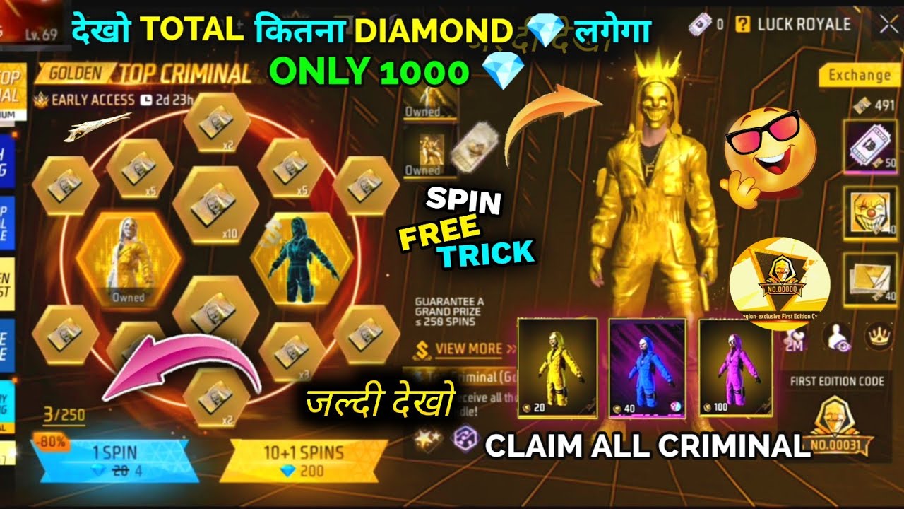TOP CRIMINAL RING EVENT FREE SPIN | GOLDEN CRIMINAL BUNDLE KITNA ...