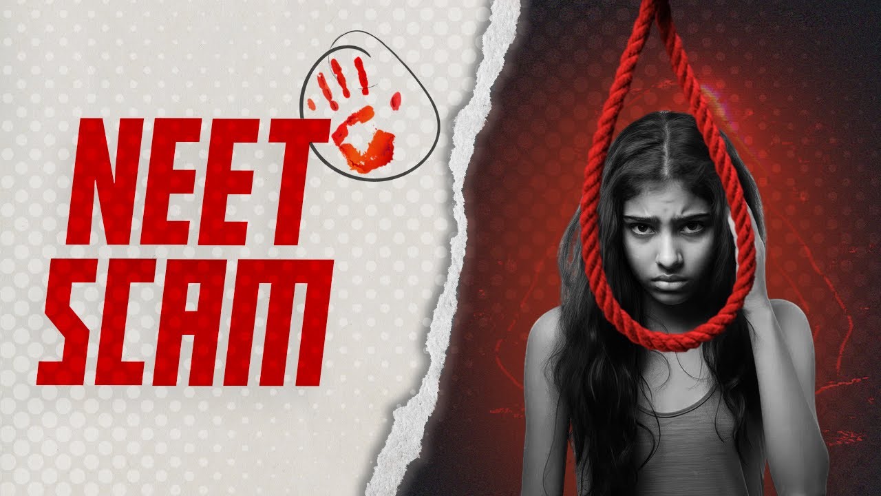NTA NEET Result Biggest Scam ⚠️ (Know The Truth 📗) - YouTube