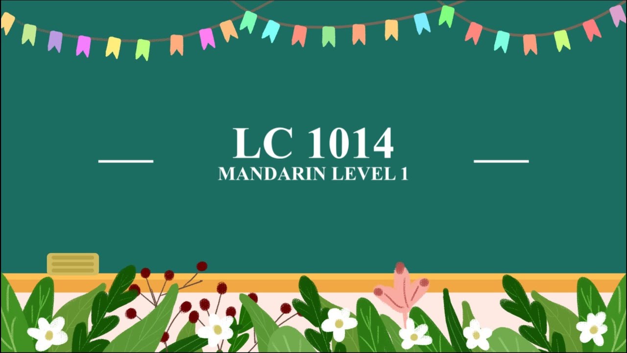 LC 1014 INDIVIDUAL ASSESSMENT - YouTube