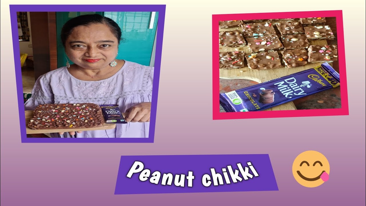 Chocolate Peanut Chikki/ 5 minutes easy chikki recipe - YouTube