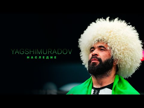 YAGSHIMURADOV Наследие. Документальный фильм