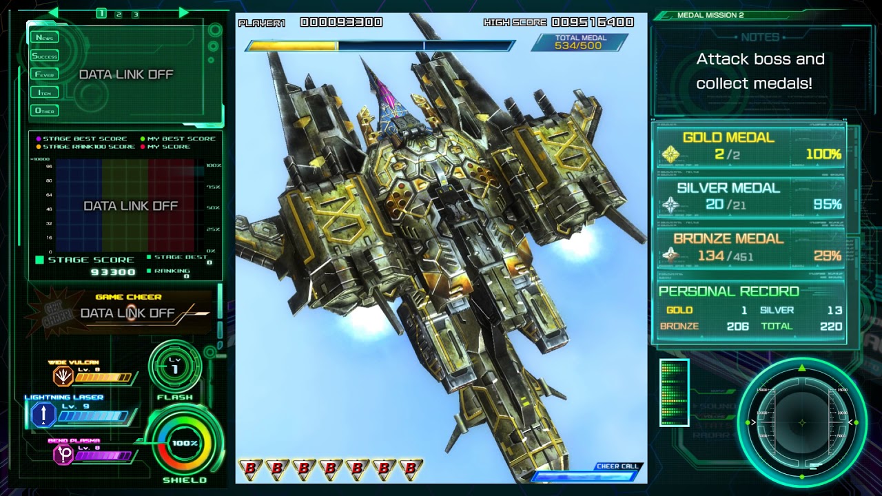 Raiden V: Director's Cut - Bonus Boss Mission 2 - YouTube