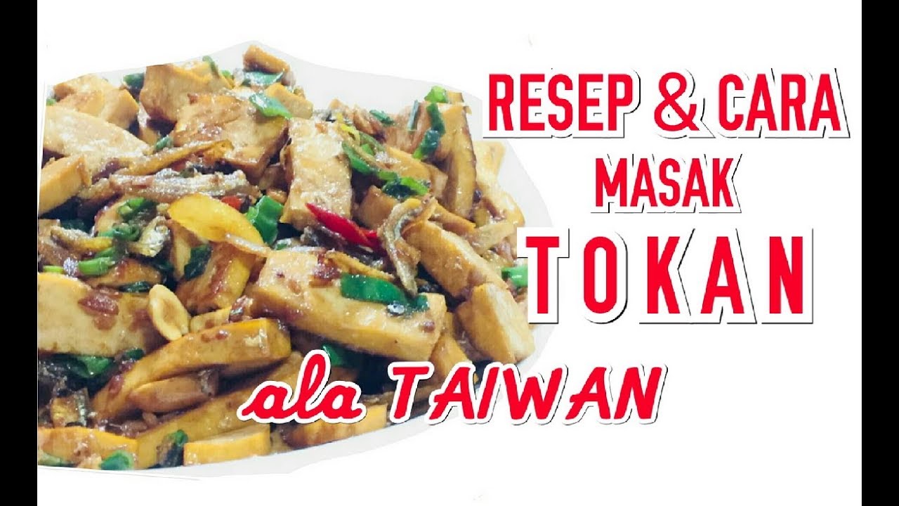 Masakan Taiwan TOKAN , Chinese simple - YouTube