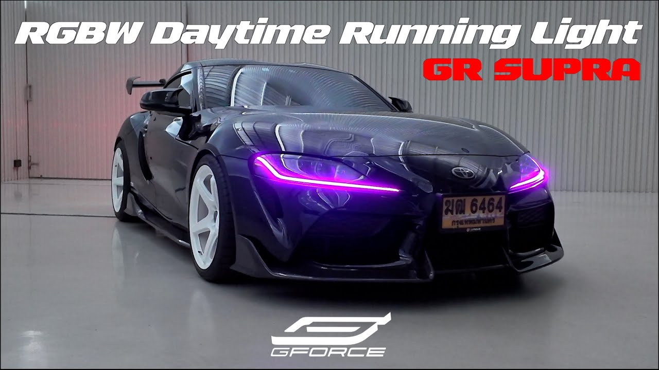 เด่นล้ำเกินใคร! RGBW Daytime Running Light / DRL Toyota GR Supra A90 G ...