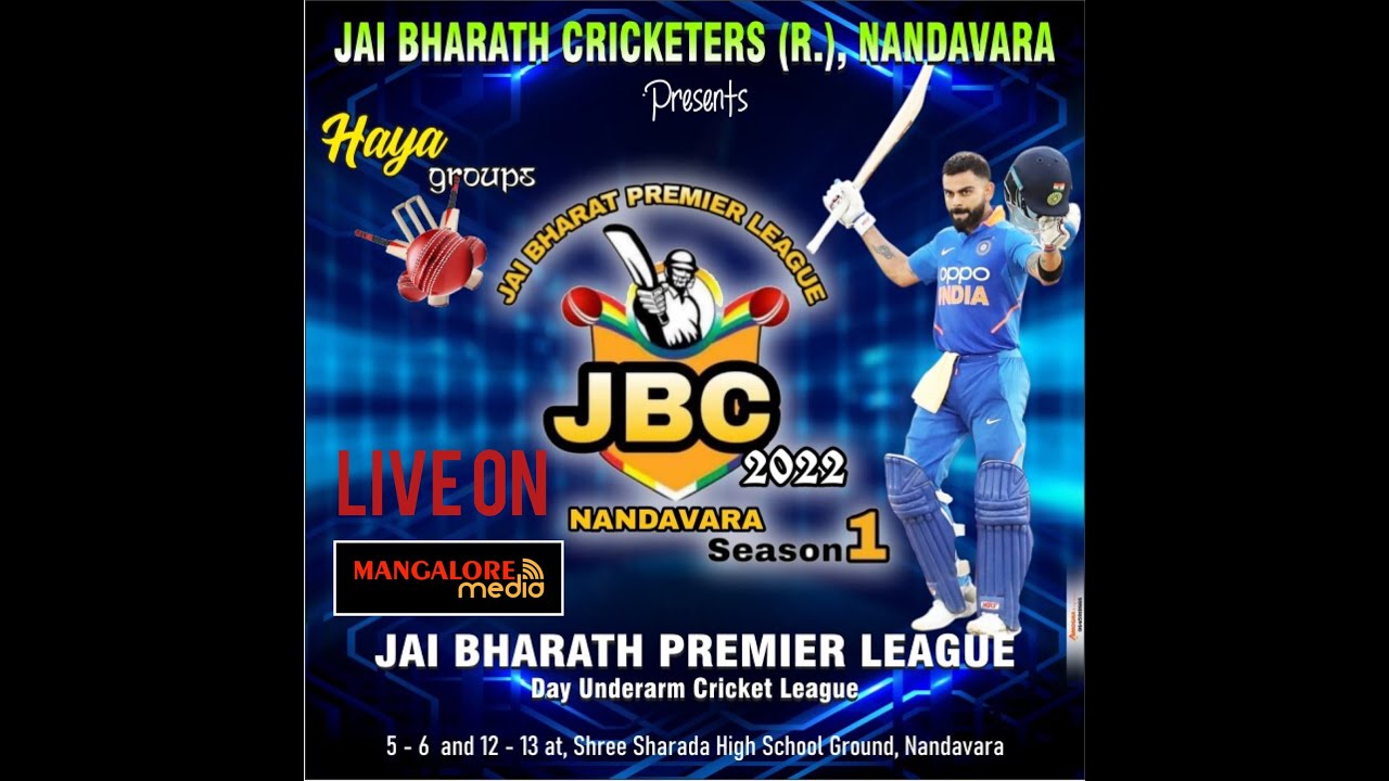 DAY 1 || JAI BHARATH PREMIER LEAGUE--2022 || SEASON-1 || JAI BHARATH CRICKETERS (R.),NANDAVARA ...