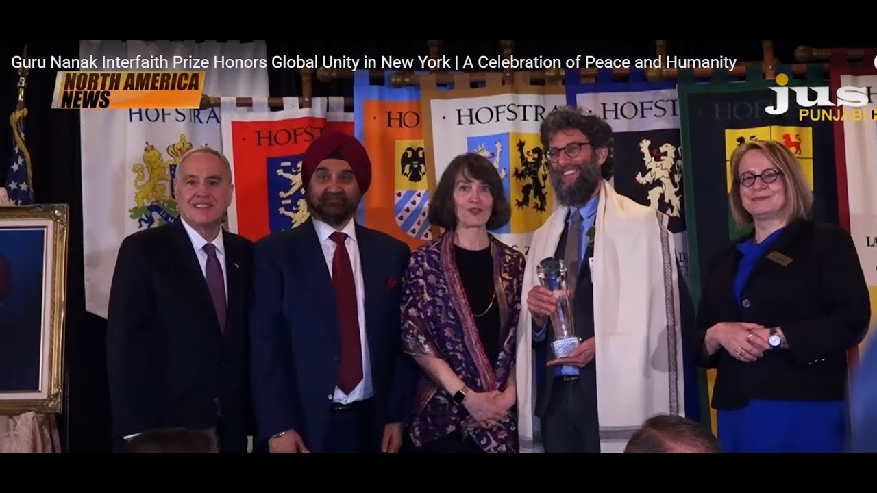 Oxford Interfaith Forum | Celebration of Guru Nanak Interfaith Prize ...