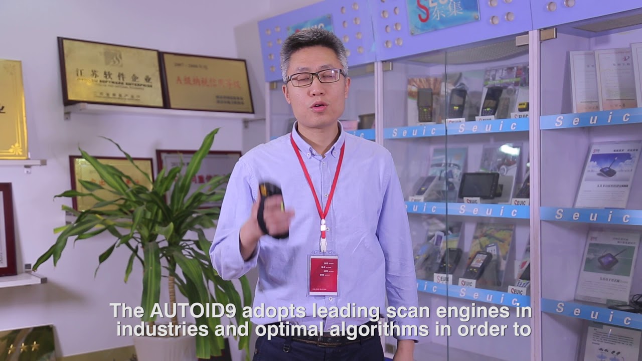 NEW AUTOID 9 supplied by SEUIC - YouTube
