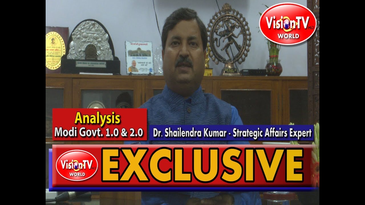 Strategic Affairs Expert Dr. Shailendra Kumar analyses PM Narendra Modi ...