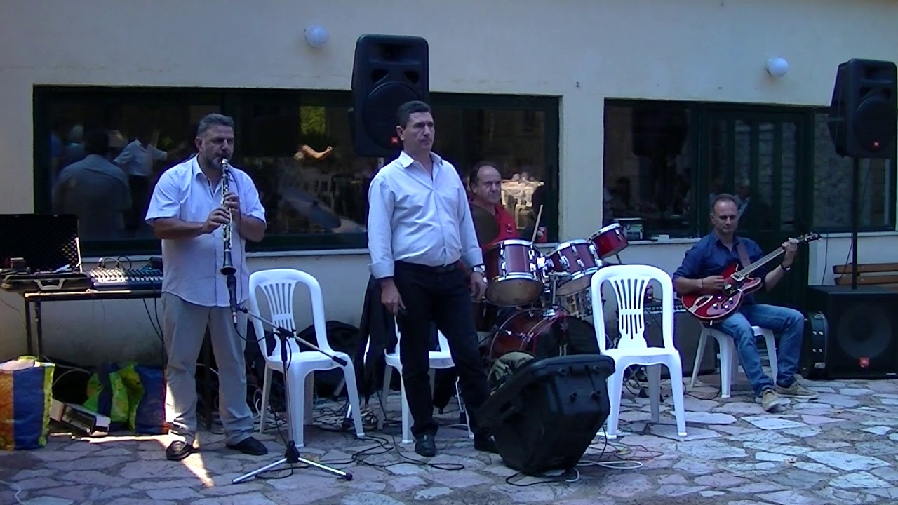 ΚΑΓΚΕΛΙΑ ΚΑΛΑΜΙΔΑΣ- ΣΤΑΣΙΝΟΣ - YouTube
