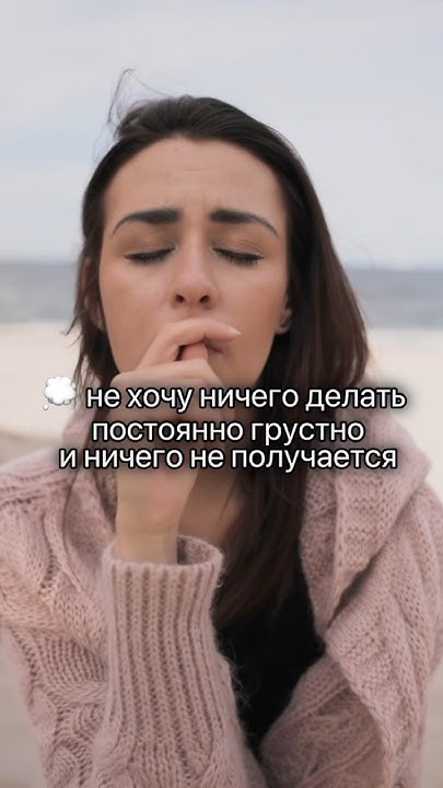 Хочешь узнать свои солнцезажигательные действия Переходи по ссылке в описании канала☀️ Youtube