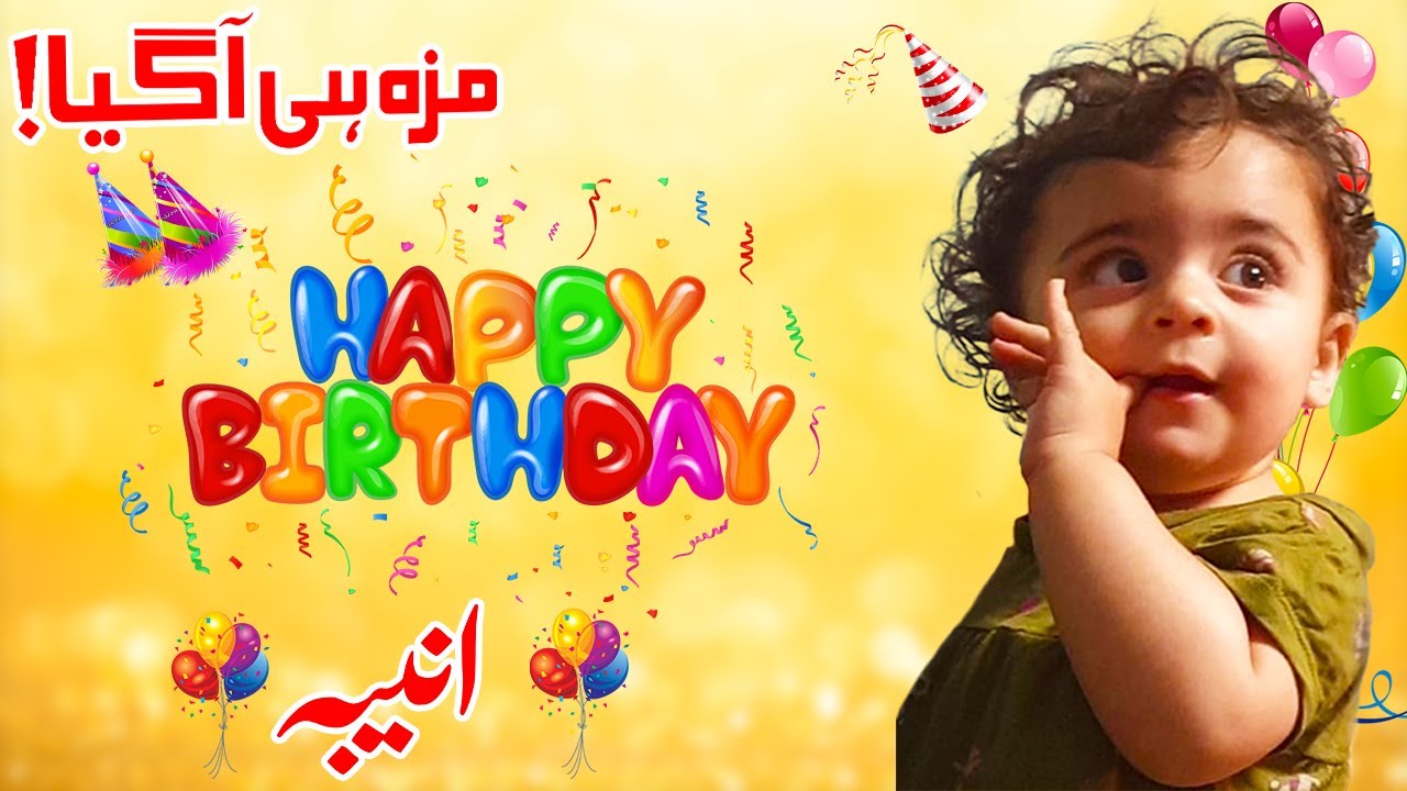 Aaniba || Happy Birthday To You || New Birthday Video || Beautiful ...