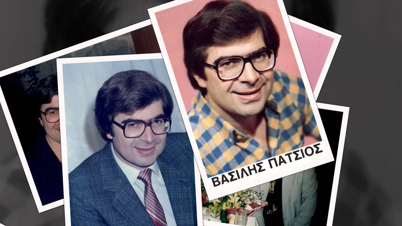 Πάει να βρέξει ο Ουρανός - Βασίλης Πάτσιος - YouTube