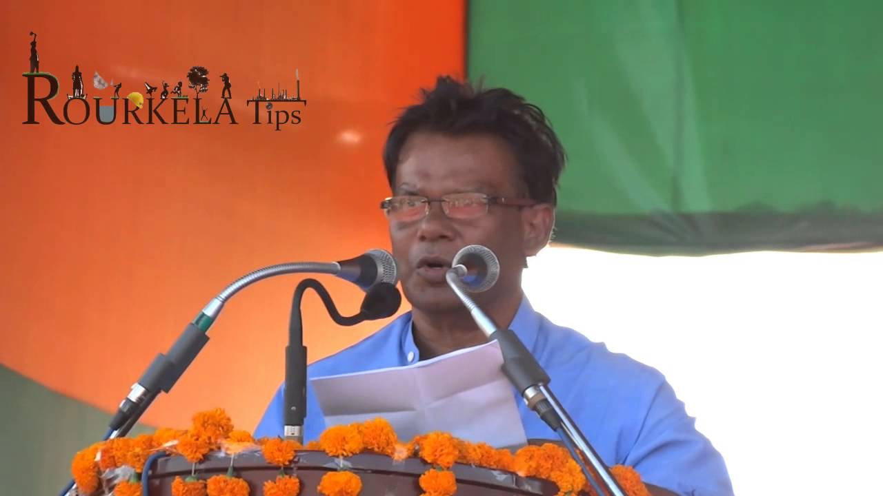 Dilip Ray at Aerodrome Field, Sec 13, Rourkela - YouTube